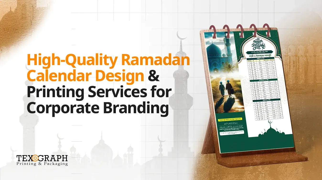 Ramadan Calendar Design & Printing | Texograph